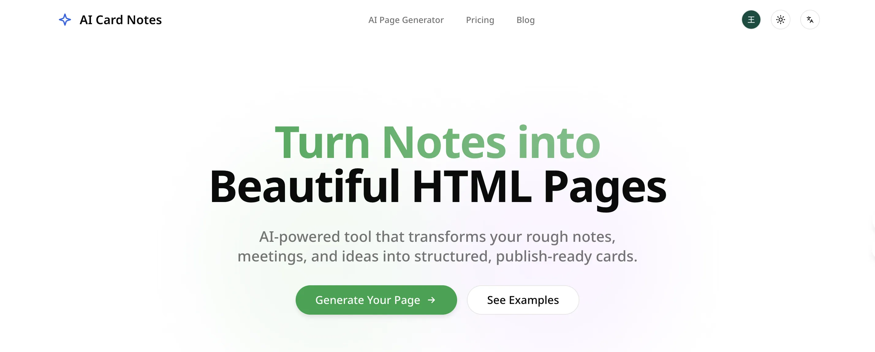 AI Card Notes - Tools AI Online | Tools AI Online