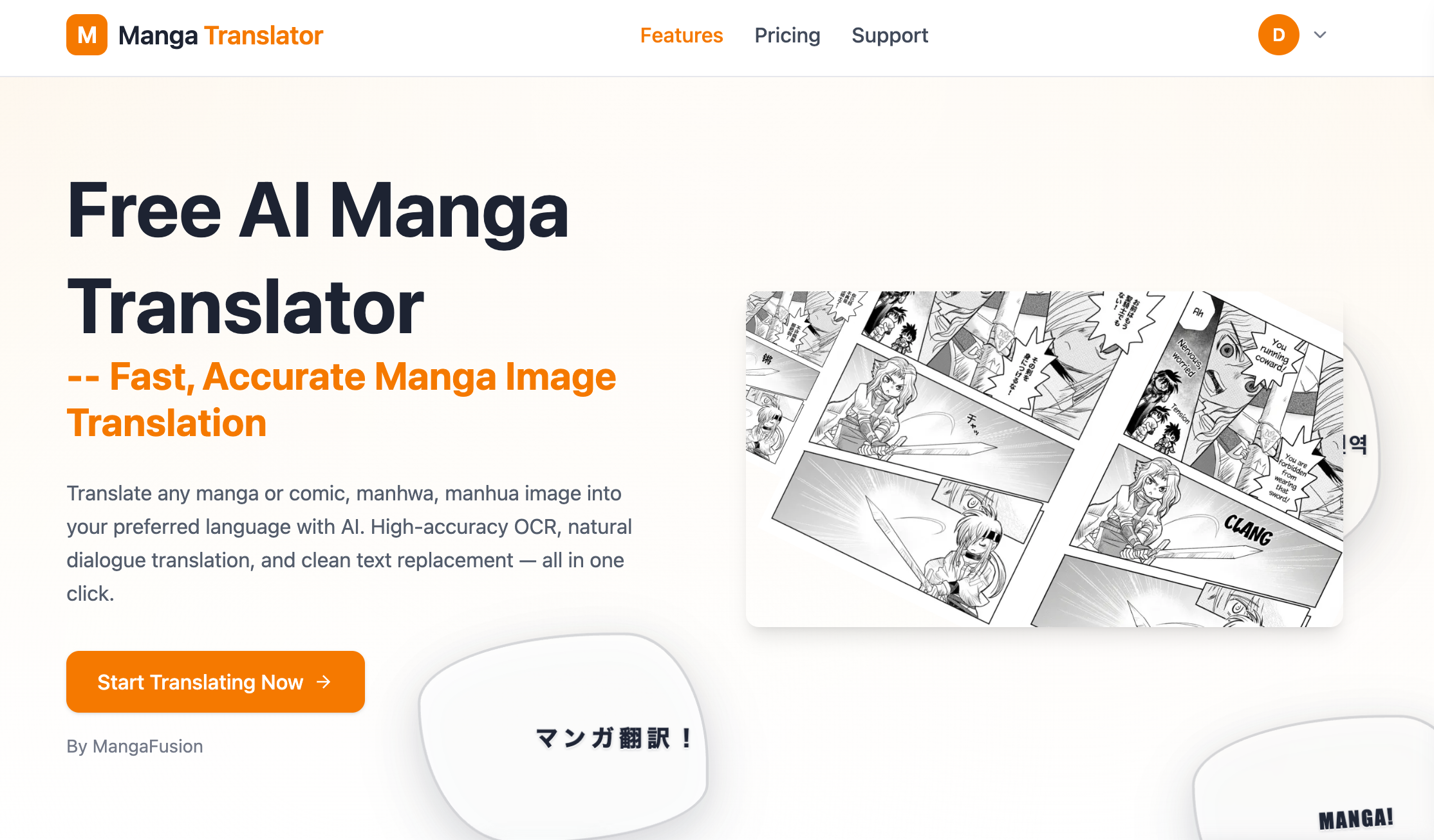 Manga Translator - Tools AI Online | Tools AI Online