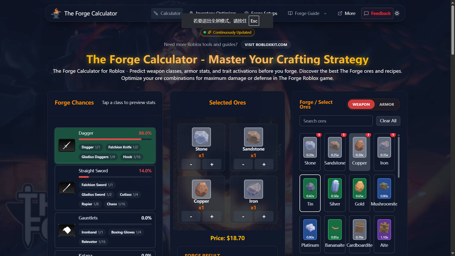 The Forge Calculator - Tools AI Online | Tools AI Online