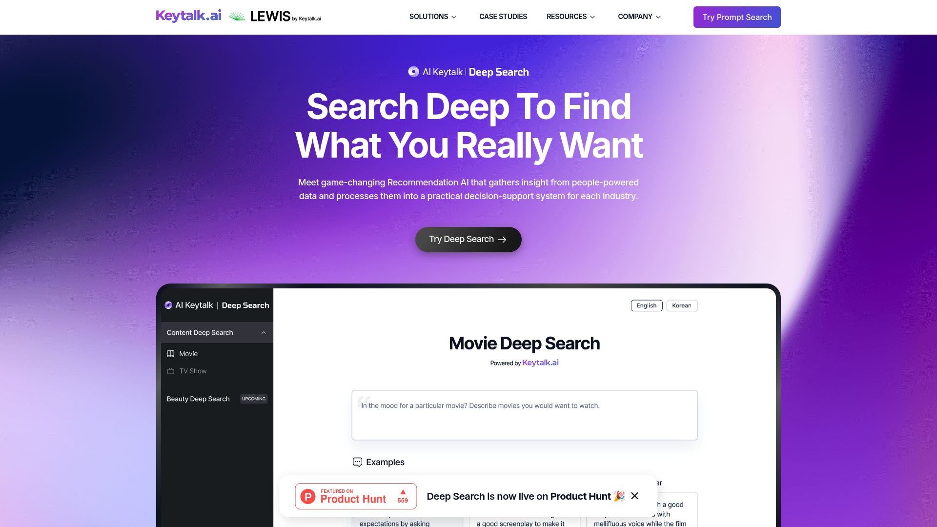 Deepsearch - Tools AI Online | Tools AI Online