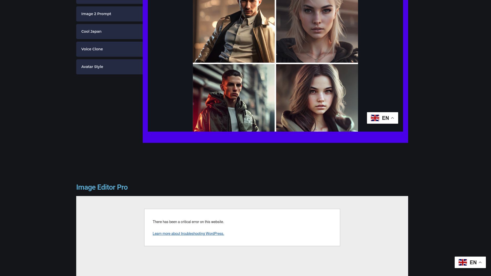 Diffusion Art - Tools AI Online | Tools AI Online