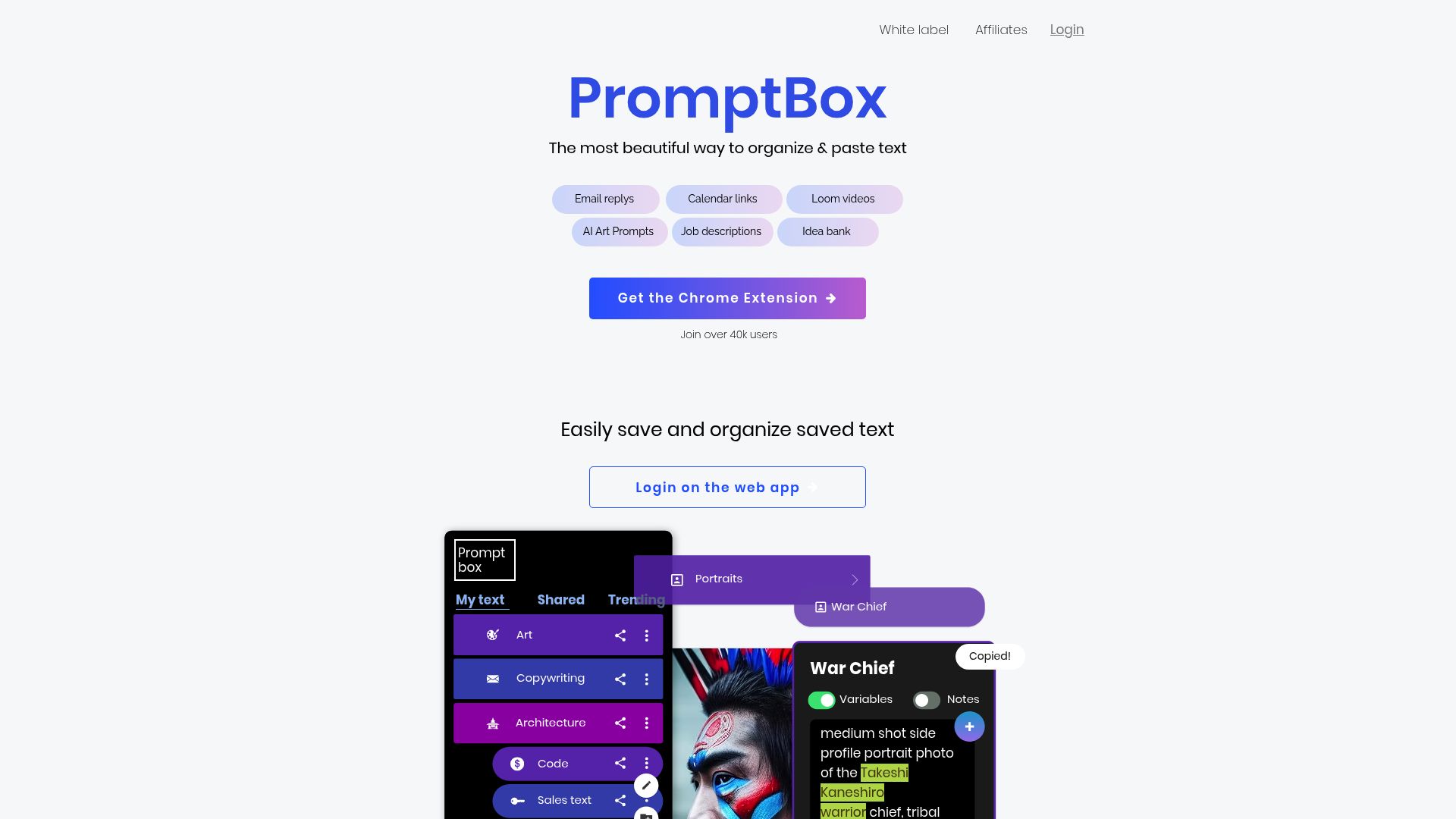 Prompt Box - Tools AI Online | Tools AI Online